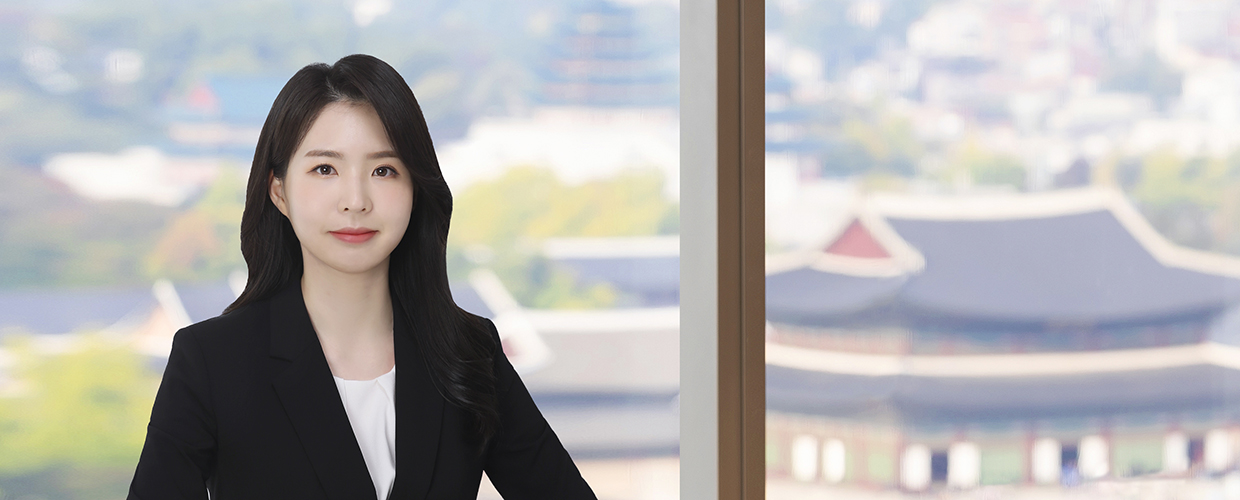 동한나 - Kim & Chang | 김·장 법률사무소